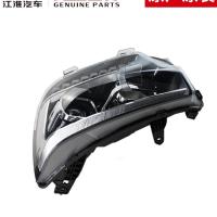 China JAC T8 Original Headlight The Ultimate Solution for Your Car's Lighting Needs for sale