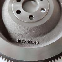 China Precise Design Silver Steel Flywheel for J3 S3 J5 VVT Engine Auto Parts for sale