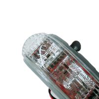 China JAC Auto Parts Reversing Mirror Lamp for J5 Light OEM s8210l24040-50005 for sale
