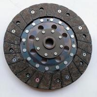 China 2019- Clutch Plate OE Number 1601200V5070 for JAC A5 J7 Auto Parts for sale