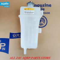 China Expansion Pot OE Number 25430-V7010 for JAC T8 M5 M4 White Plastic Material for sale