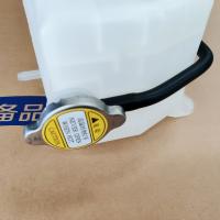 China Expansion Pot OE Number 25430-V7010 for JAC T8 M5 M4 White Plastic Material for sale