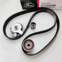 China JAC Changan Kinglong Cars HFC4GA33D Engine Code Gates Timing Kits K0277167 OE 8500-0149 for sale