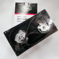 China JAC Changan Kinglong Cars HFC4GA33D Engine Code Gates Timing Kits K0277167 OE 8500-0149 for sale