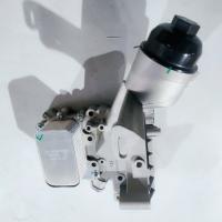 China JAC Car Parts OE NO. 1010200GD190 Filter Bracket for Customer Requirements for sale
