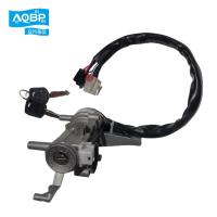 China 9cm Universal Ignition Switch JK323Q For JAC Commercial Vehicle Auto Spare Parts Car Model for sale