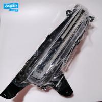 China OE NO. 4121300p3AA1 Rear Lamp Auto Spare Parts for Suitable Car Model and JAC T9 4121300p3AA1 for sale