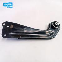 China OE NO. 2921210U7300 Right Trailing Arm Assembly for JAC J7 A5 Steel Material for sale