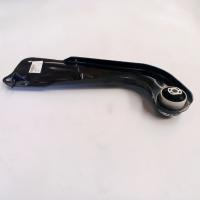 China OE NO. 2921210U7300 Right Trailing Arm Assembly for JAC J7 A5 Steel Material for sale