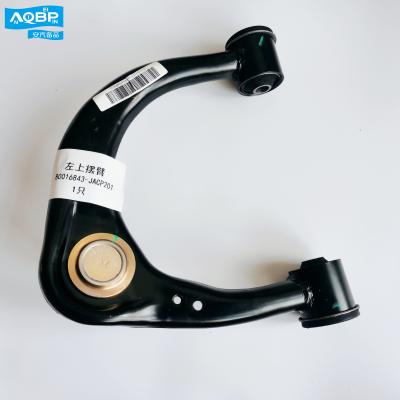 China 2020- Pickup Truck Auto Parts for JAC T6 T8 Upper Left and Right Control Arm in Black for sale