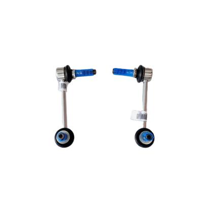 China 2906020P3010 2906030P3010 Stabilizer Bar for JAC T6 T8 Pick Up 2020- Enhance Handling for sale