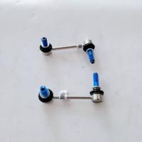 China 2906020P3010 2906030P3010 Stabilizer Bar for JAC T6 T8 Pick Up 2020- Enhance Handling for sale
