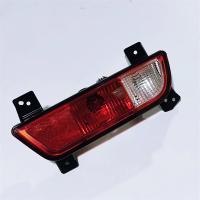 China 4133300P306A Fog Light Lamp for JAC Pickup T6 T8 Rear Left Auto Accessories 30*11*15 for sale