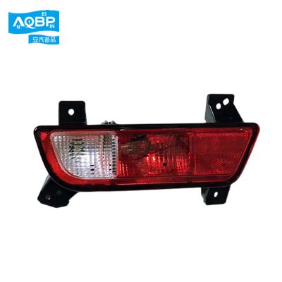 China Rear Right LED Fog Light for JAC Pickup T6 T8 12V Voltage OE Number 4133400P306A for sale