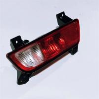 China Rear Right LED Fog Light for JAC Pickup T6 T8 12V Voltage OE Number 4133400P306A for sale