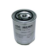China OE Number 1105022P3012 Metal Fuel Water Separating Filter Element for JAC Pickup T6 T8 for sale