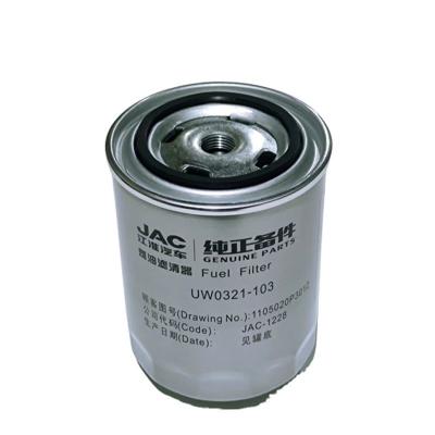 China OE Number 1105022P3012 Metal Fuel Water Separating Filter Element for JAC Pickup T6 T8 for sale