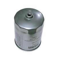China OE Number 1105022P3012 Metal Fuel Water Separating Filter Element for JAC Pickup T6 T8 for sale