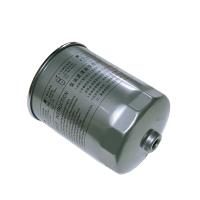 China OE Number 1105022P3012 Metal Fuel Water Separating Filter Element for JAC Pickup T6 T8 for sale