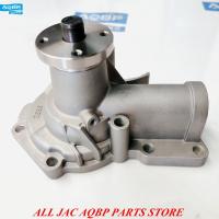 China JAC Refine2.4 2.0 Engine Water Pump with OE Number 1027110GC and 2.8 Engine for sale