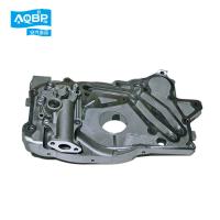 China JAC Pickup T6 T8 Gerotor Engine Oil Pump 1010100GD150 Original Genuine Parts 42*28*17 for sale