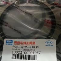 China JAC Refine S5 Cylinder Head Gasket Assembly OE 1002210GD010XZ Perfect for Replacement for sale