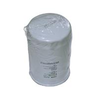 China 2020- Year Auto Spare Parts Oil Filter for JAC Pickup T6 T8 OE Number 1010320FD060 for sale