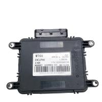 China Auto Parts ECM 65B Standard Edition for JAC Tong Yue Saloon 1026200GG012XA Car Fitment for sale
