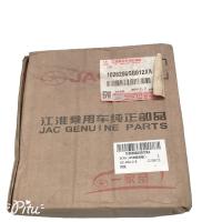 China Auto Parts ECM 65B Standard Edition for JAC Tong Yue Saloon 1026200GG012XA Car Fitment for sale