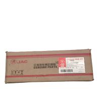 China Stainless Steel Auto Parts ECU Assembly for JAC He Yue Saloon 1026200GH014Z Engine for sale