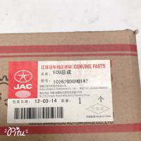 China Stainless Steel Auto Parts ECU Assembly for JAC He Yue Saloon 1026200GH014Z Engine for sale