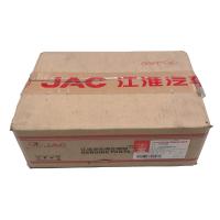 China Stainless Steel Auto Parts ECU Assembly for JAC He Yue Saloon 1026200GH014Z Engine for sale