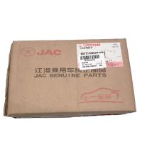 China Steel Auto Parts Filter Base for JAC He Yue Tong Yue Refine-S3 Jia Yue-A5 1017013GG010 for sale