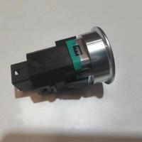 China 3605700U7301 One click start switch for JAC JIAYUE A5/J7 For automotive maintenance for sale