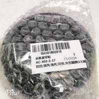 China 2008-2014 Year Water Pump Pulley for JAC He Yue/Refine S3/REIN/Tong Yue 1041018GG010 for sale