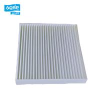China White Car Cabin Filter Element for JAC T6 T8 Pickup Air Conditioner OE 8104102P3010 for sale