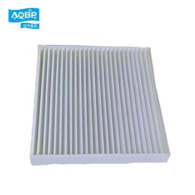 China White Car Cabin Filter Element for JAC T6 T8 Pickup Air Conditioner OE 8104102P3010 for sale