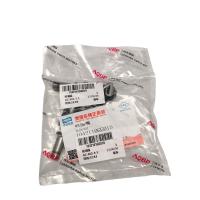 China Automotive Parts Injector 01 Pair For JAC Tong Yue Refine S2 R3 1042101GG010 Benefit for sale