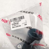 China Plastic Cover Auto Parts Thermostat for JAC He Yue Tong Yue Refine-S3 1041011GG010 for sale