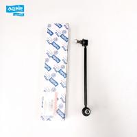 China JAC S3 A30 J4 Car Model 32*6*6 Front Left Balance Bar OE 2906210U8510 for Your Car for sale