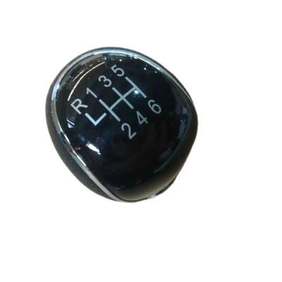 China Automotive Parts JAC Refine S3 OE Number 1703222U2210 Shift Lever for Replace/Repair for sale