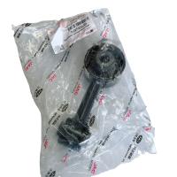 China JAC Refine S3 1001600U8510 Rear Suspension Assembly Made of Steel for Car Fitment for sale