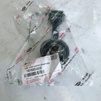 China JAC Refine S3 1001600U8510 Rear Suspension Assembly Made of Steel for Car Fitment for sale