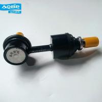 China 10*8*8 Car Fitment JAC S5 Rear Stabilizer Bar 2916020U1510 Aftermarket Replacement for sale