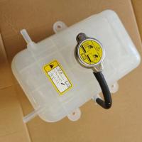 China SHUAILING T6 Expansion Kettle Assembly OE 1311010P3030 for Commercial Vehicle Parts for sale