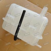 China SHUAILING T6 Expansion Kettle Assembly OE 1311010P3030 for Commercial Vehicle Parts for sale