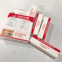 China Top Performance Spark Plug for JAC J3 S3 102610GGA/Z 1.4 Engine Automotive Exhaust System for sale