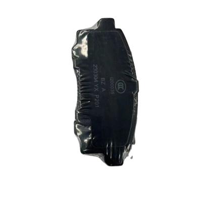 China Automotive Parts for JAC Pickup T6 OE Number 3504300P3031N Internal Friction Block for sale