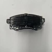 China Automotive Parts for JAC Pickup T6 OE Number 3504300P3031N Internal Friction Block for sale