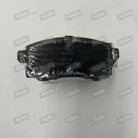 China Automotive Parts for JAC Pickup T6 OE Number 3504300P3031N Internal Friction Block for sale